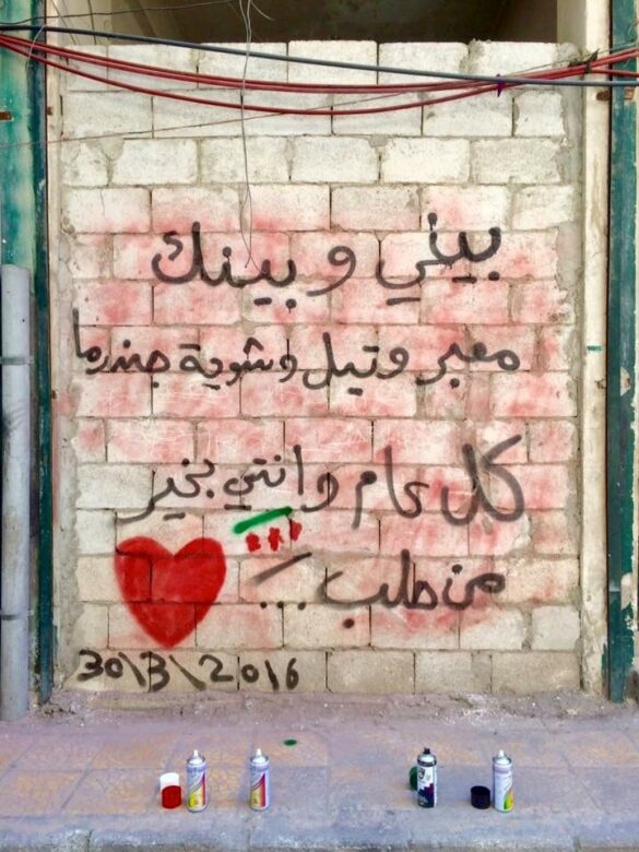 This Syrian Refugee Graffiti Artist Has a Message for the World ...