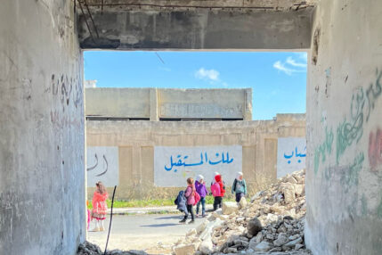 Beyond the Fall: Rebuilding Syria After Assad - Refugees International